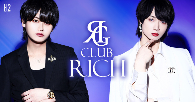 CLUB RICH(クラブリッチ) - 中洲・天神/ホストクラブ求人情報｜体入ホスパラ